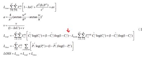 Object Detection Which One Is The Correct Yolov4 Total Loss Function