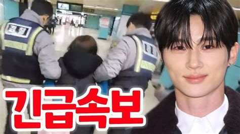 충격 한 사생팬이 변우석의 차에 침입했다 변우석 큰 소리 와쳤다 나가주세요”변우석의 다음 행동은 모두를 놀라게 했다 경호원 10명은 변우석 에워싸