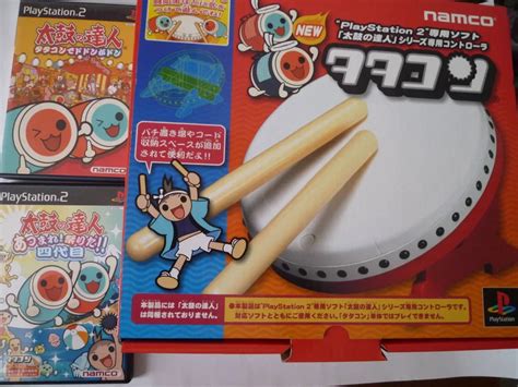 Namco Playstation 2 Taiko No Tatsujin Drum Controller Jp Consolevariations
