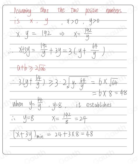 Solved 2 Find Two Positive Numbers Such That Their Product Is 192