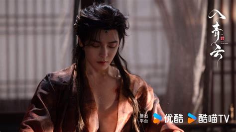 Love In The Clouds Hou Minghao As Ji Bozai In Love In The Clouds 2025 6544064 Mydramalist