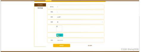 Python Django毕业设计基于web技术的米其林轮胎管理系统（程序lw基于python的轮胎销售系统 Csdn博客
