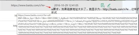 禁止换行和超出部分用 实现 hxiuping 博客园