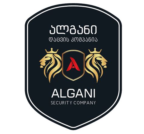 Geojobs Ge ვაკანსიების საიტი