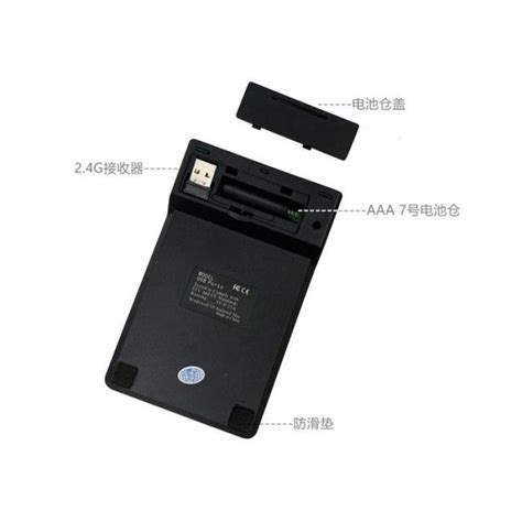 Promo Keypad Wireless Keyboard Numeric Wireless Diskon Di Seller Caeraa Shop Wanasari Kab