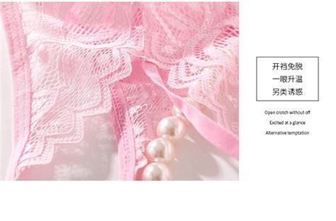火辣珍珠按摩情趣内裤性感女开裆蕾丝透明丁字裤exotic Panties 阿里巴巴
