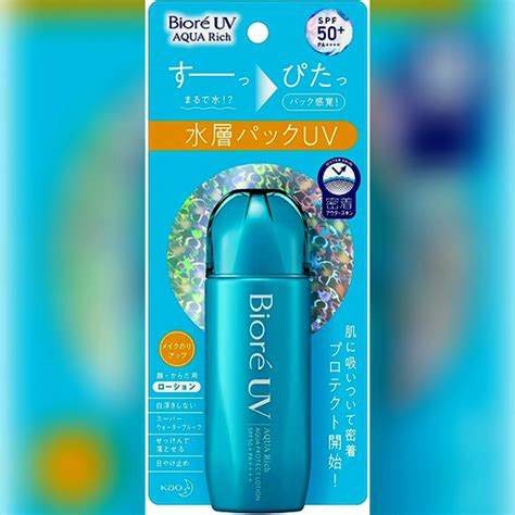 Biore UV Aqua Rich Aqua Protect Lotion Water Layer Pack UV SPF50 + PA ...