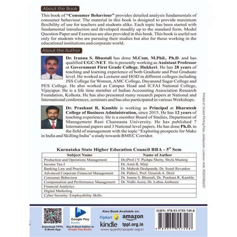 English Consumer Behaviour Book For Bba Fifth Sem Khec At ₹ 175piece