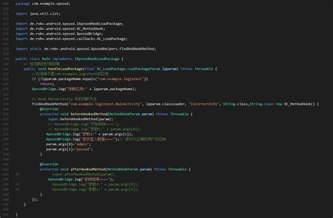 浅谈android Hook技术android Hook Androidid Csdn博客