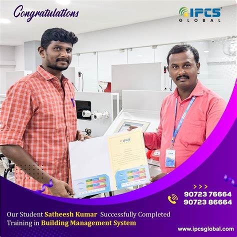 ipcs tirunelveli on linkedin ipcstirunelveli smarthometechnician cctv jobopportunity…