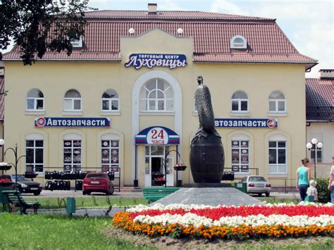 Луховицкий Огурец | Пикабу