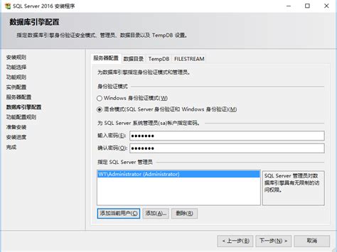 Sql Server数据库跨机器完整恢复（源文件恢复）sql Server备份文件还原到另一台电脑 Csdn博客