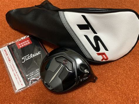 Yahooオークション 試打のみ超美品 タイトリストtsr2 フェアウェイ