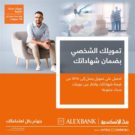 Amr Shalaby Posted On Linkedin