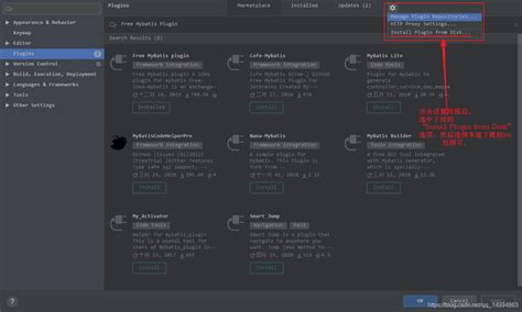 Idea安装插件方式及个人使用插件最新版 Idea 不能通过拖入 Zip 包来安装插件了吗 Csdn博客