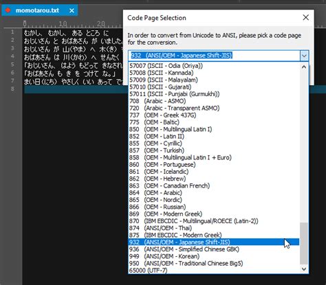 utf 8 16 editor unicode editor ultraedit