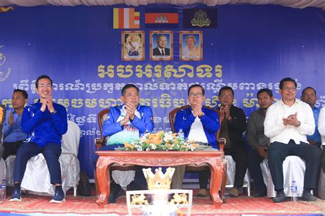 មន្ទីរអប់រំ យុវជន និងកីឡាខេត្តត្បូងឃ្មុំ