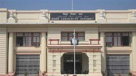 Bihar Congress Mla Remains Seated During National Anthem In Assembly