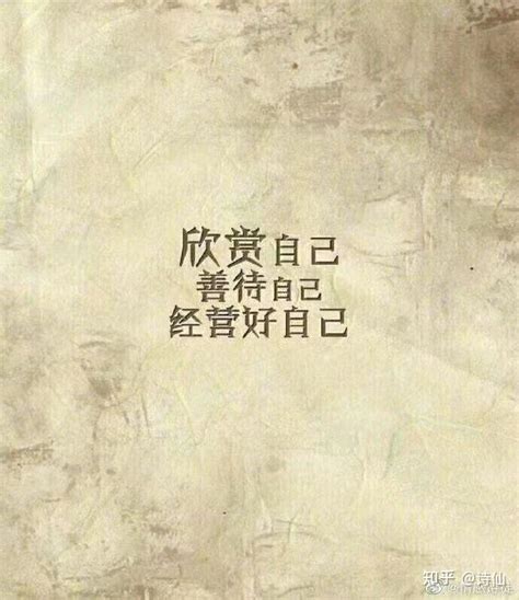 云南省宣威市羊场镇兔场村委会新德村我徐金龙来了哦 知乎