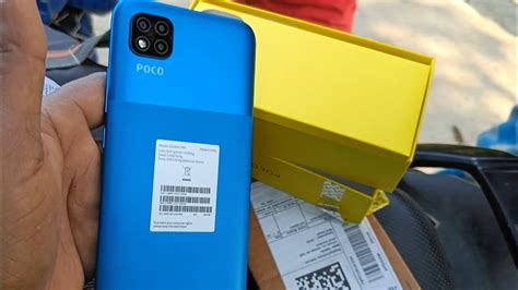 POCO C UNBOXING POCO C UNBOXING VIDEO POCO C POCO C BYE IN FLIPKART POCO MOBILE