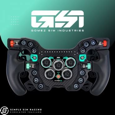 Product Gomez Sim Industries Gsi Gomez Sim Industries Hyper P1