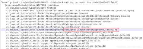 问题排查之 Logback配置不合理（多线程尽量避免输出日志到控制台，无论什么情况下）logback多线程日志混乱 Csdn博客