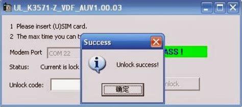 Zte Modem Unlock Code Calculator Writer Download Zte Firmware Update