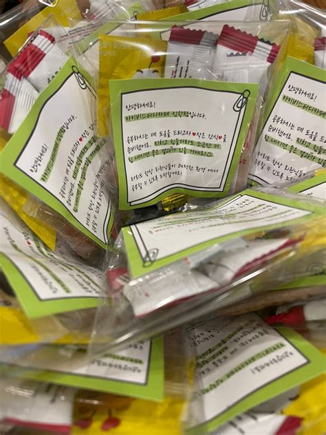 임학동 아이비스터디카페 간식 준비 병방동 계산동 박촌동 가까워요 네이버 블로그