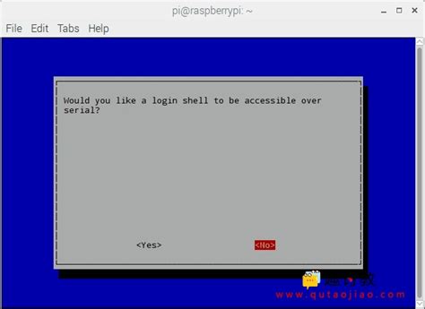 （七）树莓派基础：使用python和c的raspberry Pi Uart通信 趣讨教