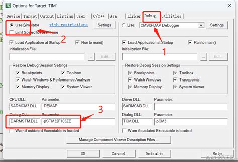 STM32F103CubeMX定时器 stm32f103 1us定时 CSDN博客