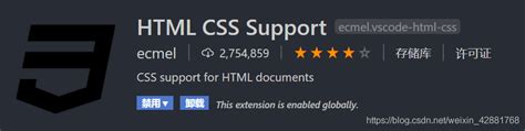 vscode最好用的几款插件 vscode怎么更好用 csdn博客