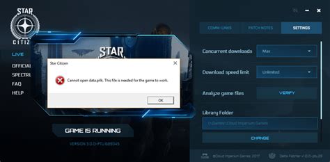 Star Citizen ошибка Data P4k Не ошибается лишь тот кто ничего не делает
