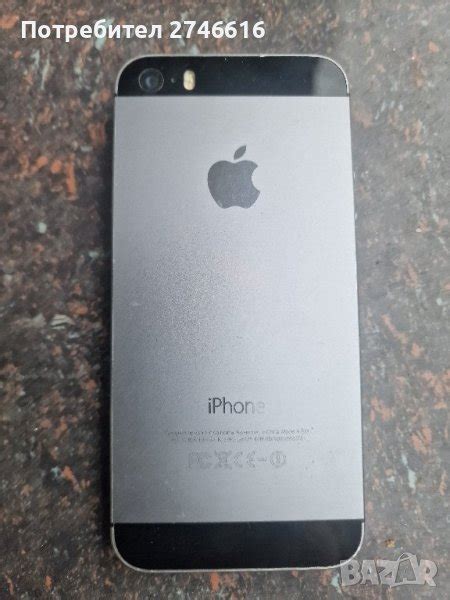 Айфон 5 в Apple iPhone в гр. Варна - ID44029940 — Bazar.bg