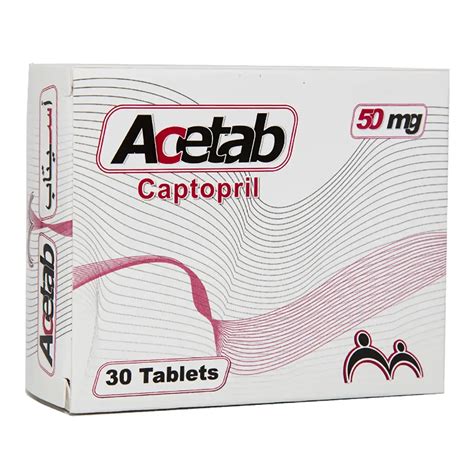 Acetab 50mg 30tablets Target Pharmacy