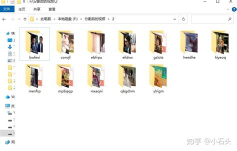 高效管理文件夹方法：使用重命名进行文件夹名称大小写转换的图文解析 知乎
