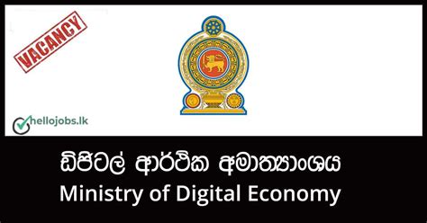 Software Architect Technical Lead Senior Software Engineer Job Vacancies Ministry Of Digital