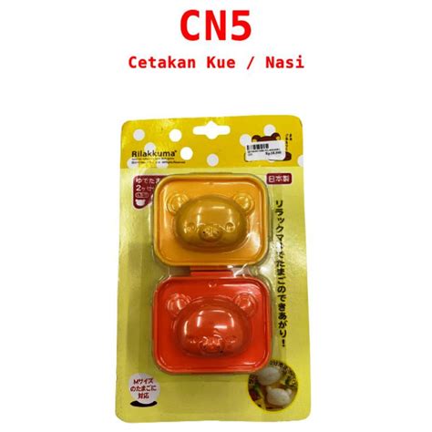 Jual Cetakan Nasi Rilakuma Shopee Indonesia