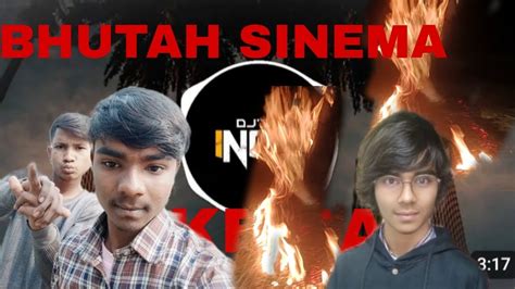 Funny Comedy Bhutha Cinema Ghar👿😈 Youtube