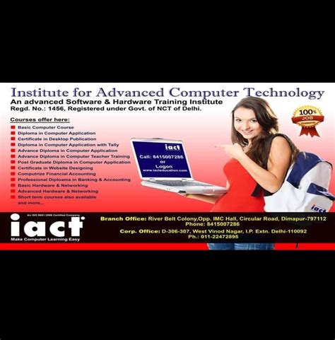 Iact Computer Education Pvtltd Dimapur