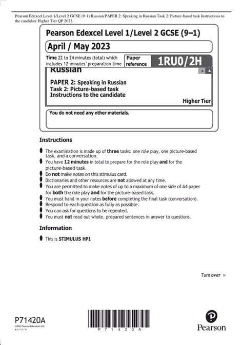 pearson edexcel level 1 level 2 gcse 9 1 russian paper 2 speaking in