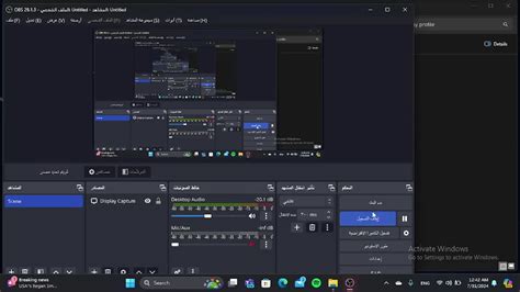 Mostafa Ibrahim On Linkedin Html Css Wep 23 Comments