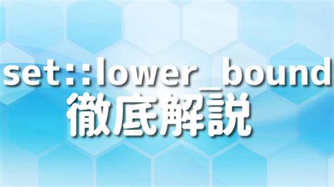 Pythonでリストを使い行列の転置行列を求める7つの方法 Japanシーモア