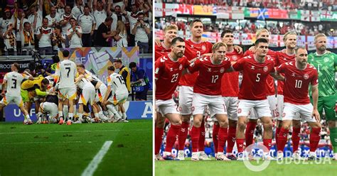 Німеччина Данія де дивитись онлайн на якому каналі футбол сьогодні як дивитись прямий ефір