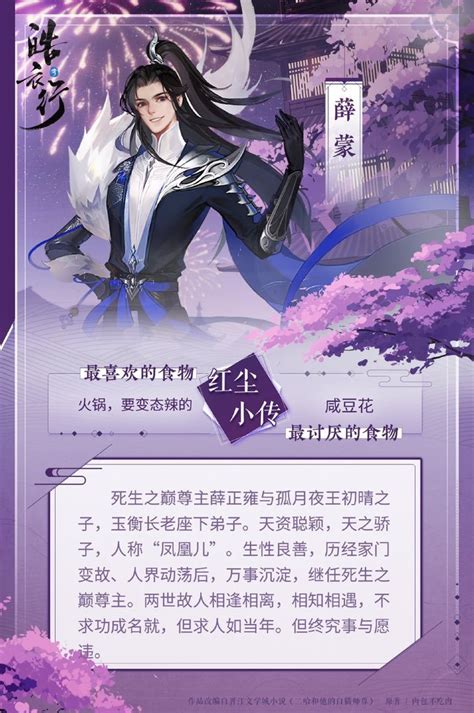 乐 on Twitter