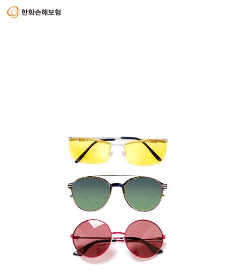 운전할 때 쓰는 선글라스는 녹색 황색 네이버 포스트