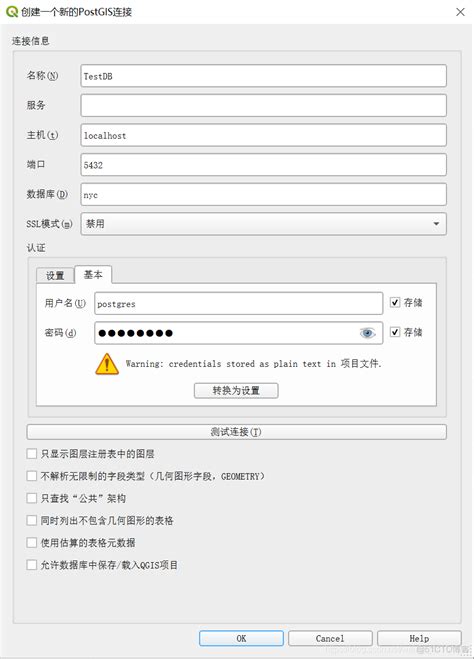 Arcgis For Android 加载gdb Gis中加载gdb文件mob64ca13fd559d的技术博客51cto博客