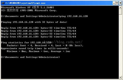 Determining IP Information For Eth Failed No Link Present Check Cable ProgrammerAH