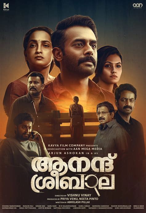 Chaaver - A Riveting Tale by Kavya Film Company