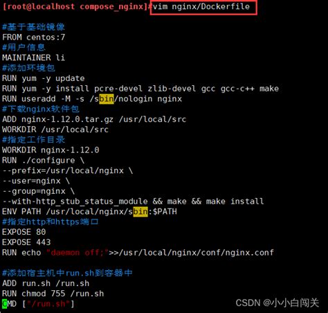 Docker Compose编排docker Compose 编写 Csdn博客