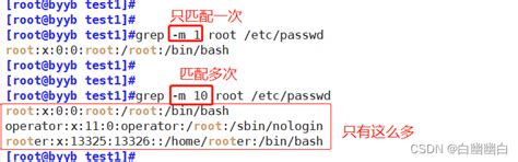 文本三剑客之grep命令和awk命令 1 0 版本 grep awk csdn博客